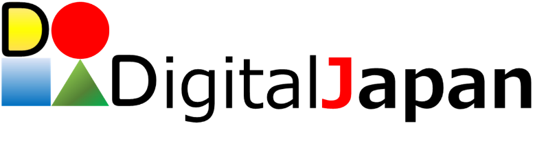 ホームページを公開しました！ | Digital Japan